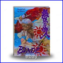 Blade of the Immortal Manga Vol 1-31 English Comic Books Half/Full Set ...